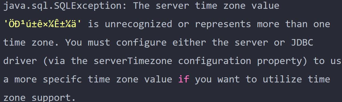MySql SQLException The Server Time Zone KKKPJSKEY s Case Archives